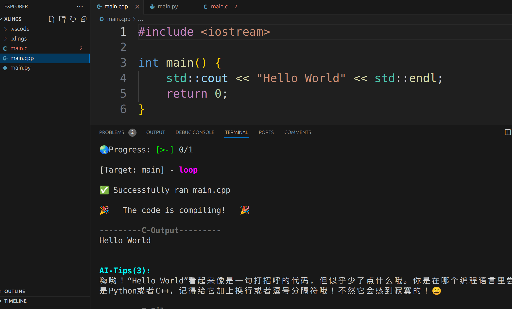 xlings: 一个用于编程开发、学习和课程搭建的开发者工具 ️ | D2learn Forum